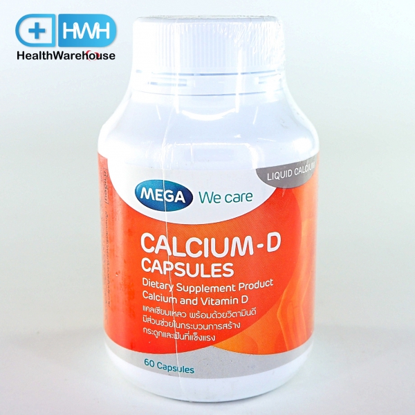 Mega We Care Calcium-D 60 เม็ด – Health Warehouse