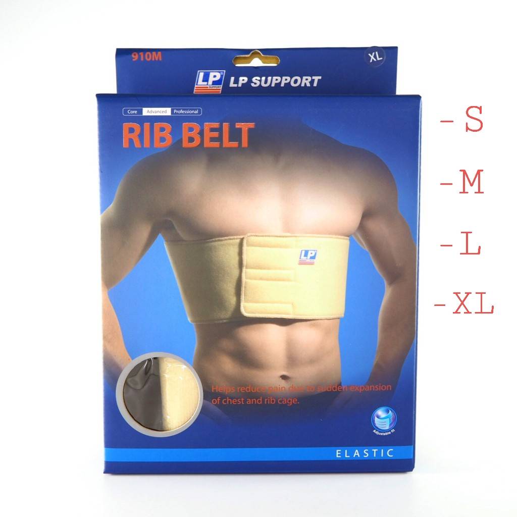 LP Support 910 Rib Belt ชาย สีเนื้อ Size XL - Health Warehouse