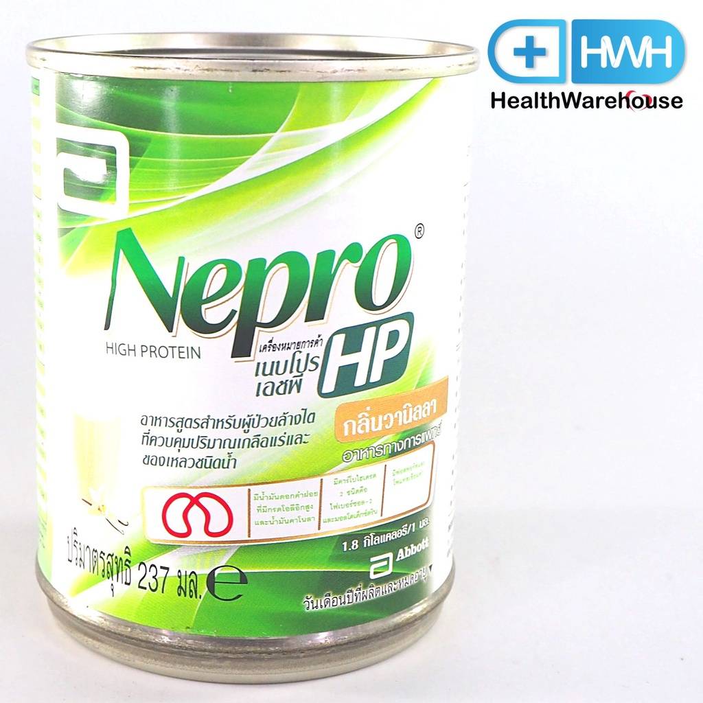 Nepro HP Liquid Vanilla 237 mL เนบโปร เอชพี ชนิดน้ำ วานิลลา 237 มล. ...