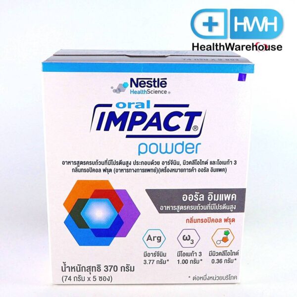 Nestle Oral Impact Powder 370 g (5 ซอง) ออรัล อิมแพค กลิ่นทรอปิคอลฟรุต ...