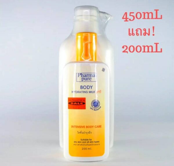 PharmaPure Body Hydrating Lotion 450 mL แถม 200 mL – Health Warehouse