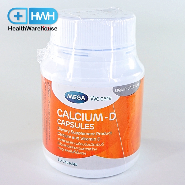 Mega We Care Calcium-D 20 เม็ด - Health Warehouse