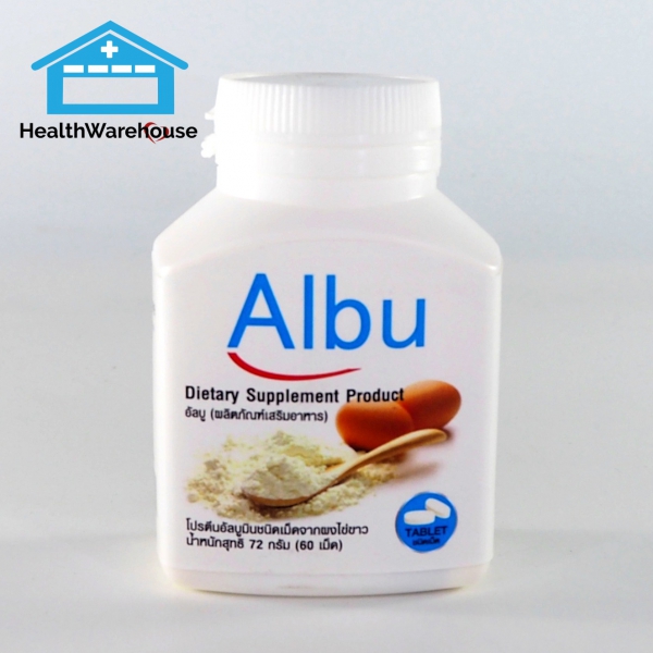 Albu Quik โปรตีนไข่ขาวเม็ด 60 แคปซูล โปรตีนไข่ขาวอัลบูมิน - Health ...