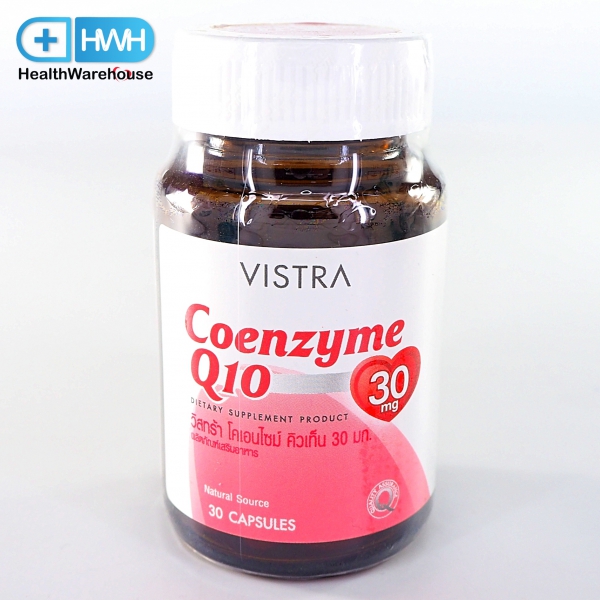 Vistra Coenzyme Q10 30mg 30 แคปซูล วิสทร้า โคเอ็นไซม์คิวเท็น 30 แคปซูล ...