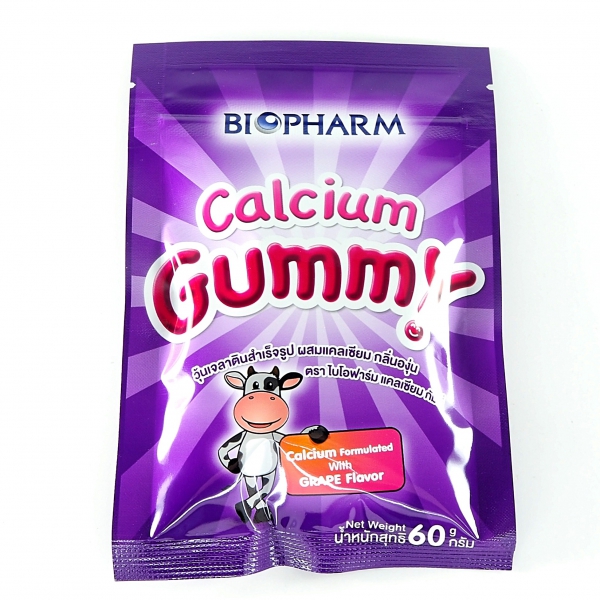 Biopharm Calcium Gummy 60 g (20 ชิ้น/ห่อ) – Health Warehouse
