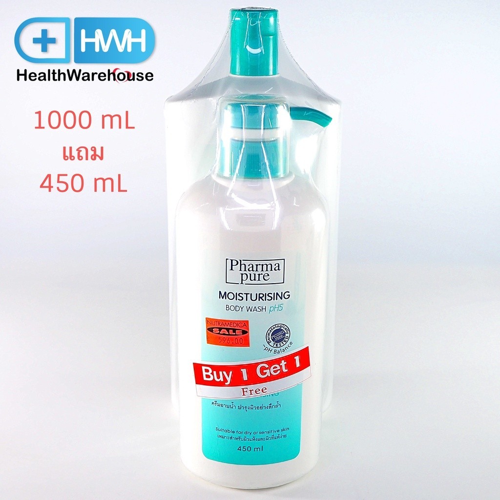 PharmaPure Moisturizing Body Wash 1000 mL แถม 450 mL - Health Warehouse