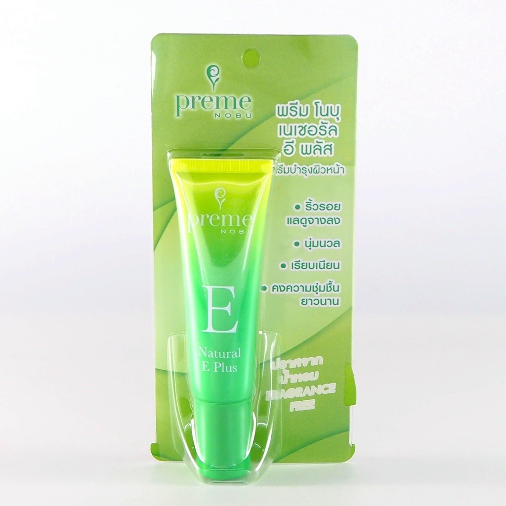 Preme Nobu E Natural E Plus 15 g พรีม โนบุ เนเชอรัล อี พลัส – Health ...