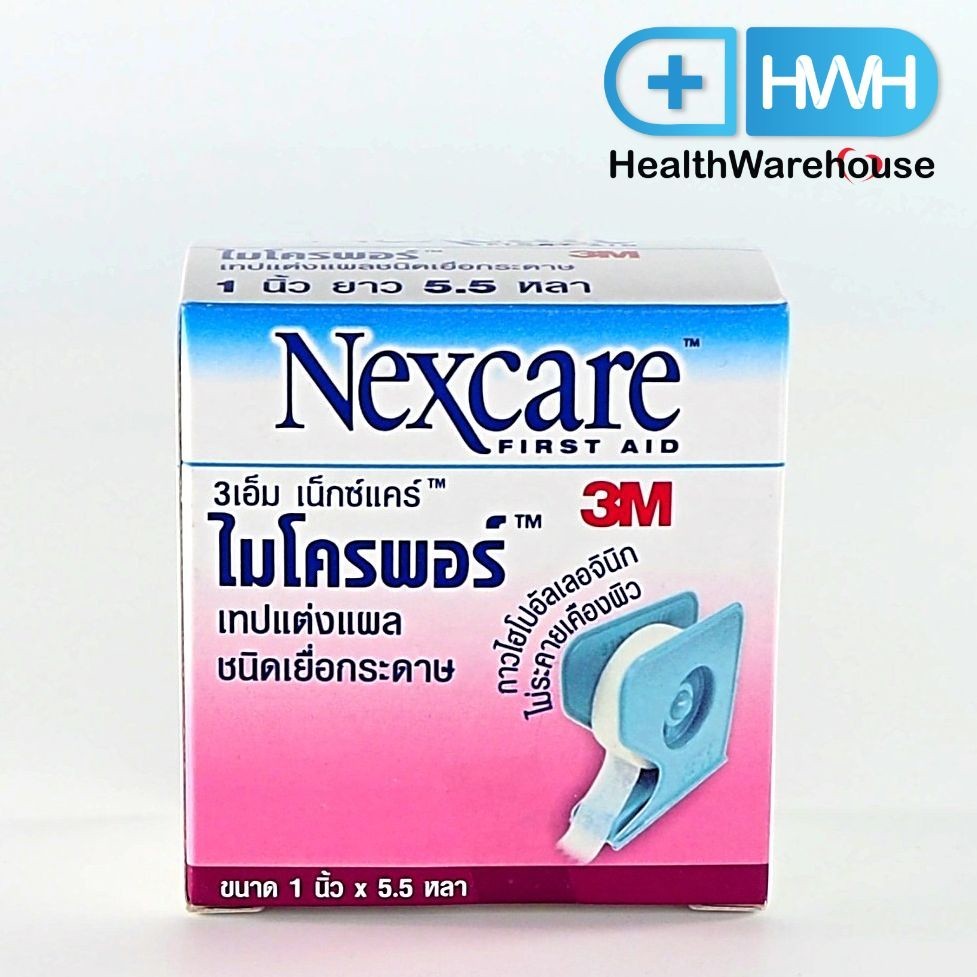 3M Nexcare Micropore 1 นิ้ว x 5.5 หลา 3เอ็ม เน็กซ์แคร์ ไมโครพอร์ เทป ...