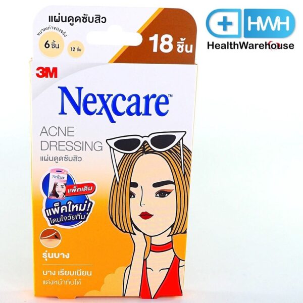 3M Nexcare แผ่นซับสิว แผ่นแปะสิว รุ่นบาง สีส้ม 18 ชิ้น – Health Warehouse