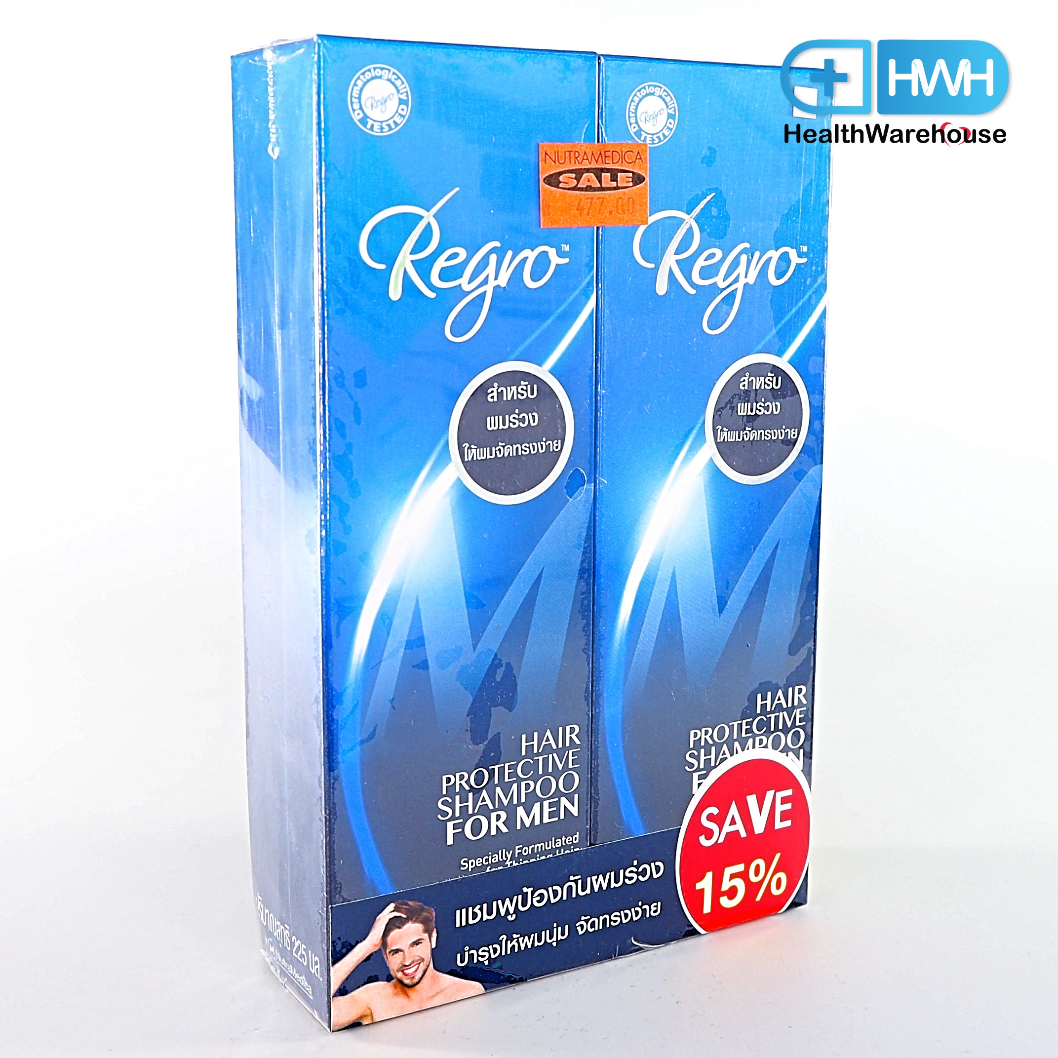 Regro Shampoo for Men 225 mL แพคคู่ แชมพูสำหรับผู้ชาย ลดผมร่วง - Health ...