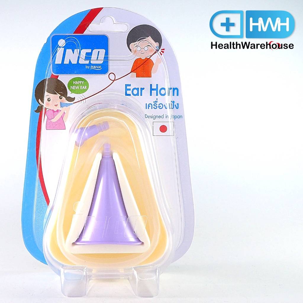 Inco Ear Horn เครื่องฟัง – Health Warehouse