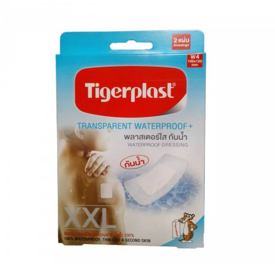 Tigerplast W4 100 x 120 mm 2 แผ่น / 1 กล่อง ไทเกอร์พล๊าส พลาสเตอร์ปิด ...