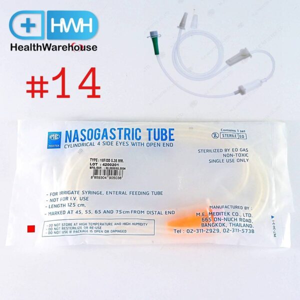 Stomach Tube # 14 สายให้อาหาร มีจุกสวม (1 เส้น) ปลอดเชื้อ Sterile ...