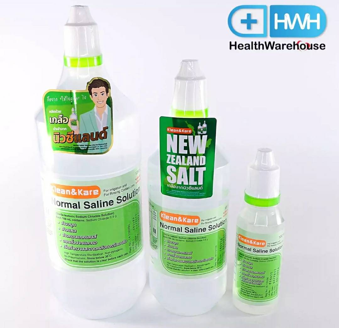 น้ำเกลือ Klean&Kare 1000 mL น้ำเกลือล้างจมูก น้ำเกลือล้างแผล Normal ...