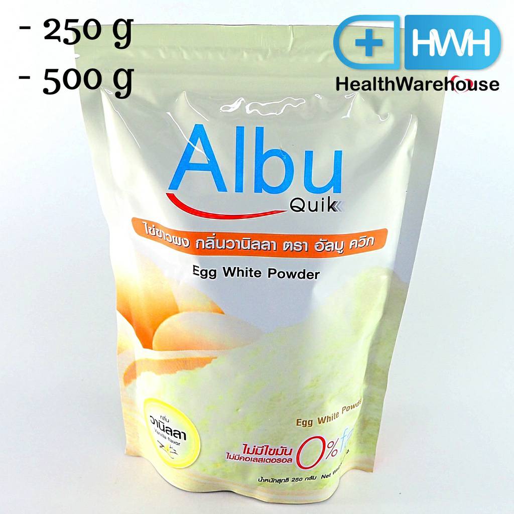 Albu Quik กลิ่น วนิลา ขนาด 500 กรัม โปรตีนไข่ขาว ผง – Health Warehouse