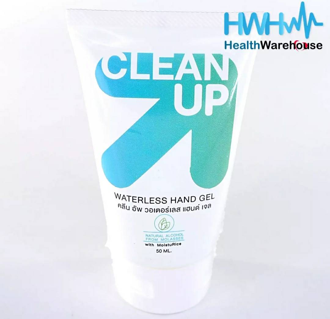 Clean Up Alcohol Gel 50 mL Hand Sanitizer เจลล้างมือ แอลกอฮอล์เจล ...