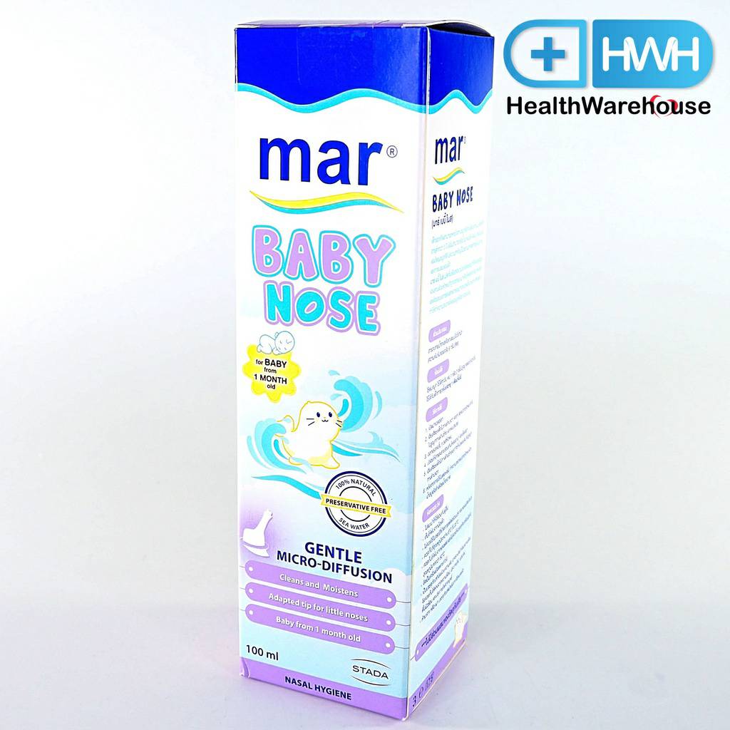 Mar Baby Nose 100 mL Gentle Micro-Diffusion มาร์เบบี้โนส สเปรย์น้ำทะเล ...