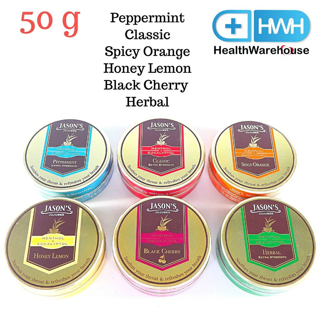 Jason’s Jujubes กระปุก 50 g เจสัน จูจุ๊บ ลูกอมช่วยเย็นชุ่มคอ ลมหายใจหอม ...