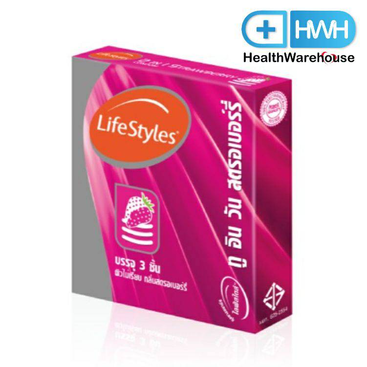 Lifestyles 2 in 1 3 ชิ้น / กล่อง ไลฟ์สไตล์ จำนวน 3 กล่อง – Health Warehouse