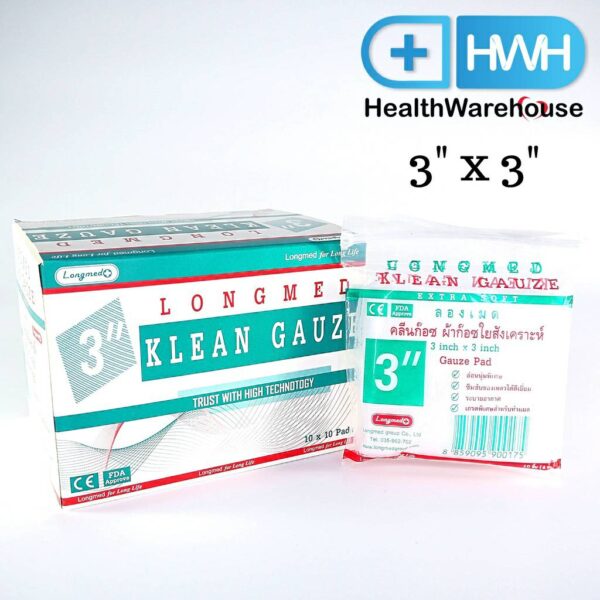 Longmed Klean Gauze 3 x 3 นิ้ว ( 10 ซอง / 1 กล่อง ) ลองเมด คลีนก๊อซ ผ้าก๊อชใยสังเคราะห์ ผ้าก๊อซ ...