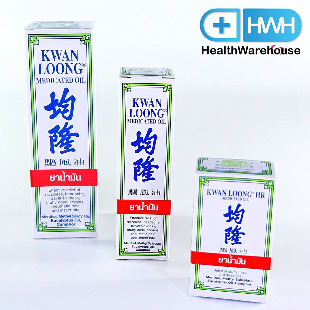Kwan Loong Oil 15 mL น้ำมัน กวางลุ้ง - Health Warehouse